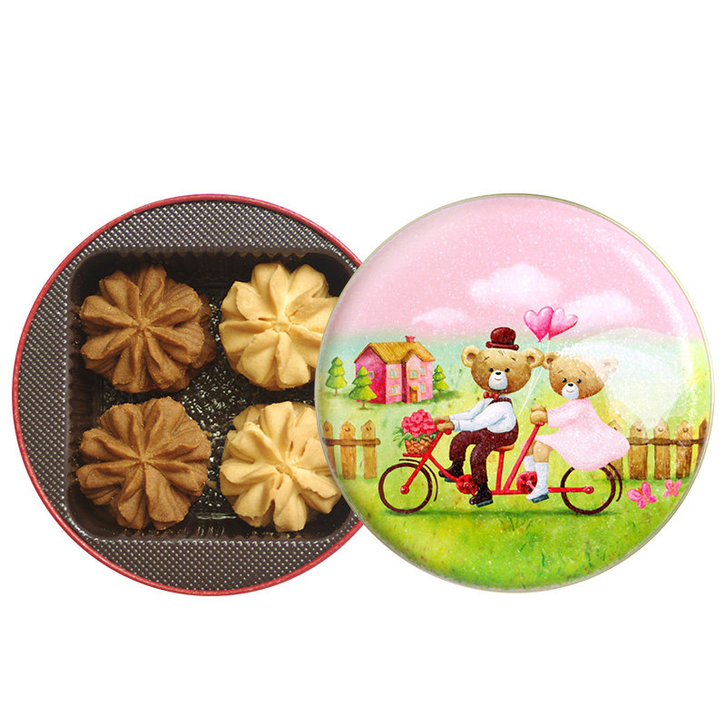 Mini Galletas Smart Bear Sabor Doble - 98g