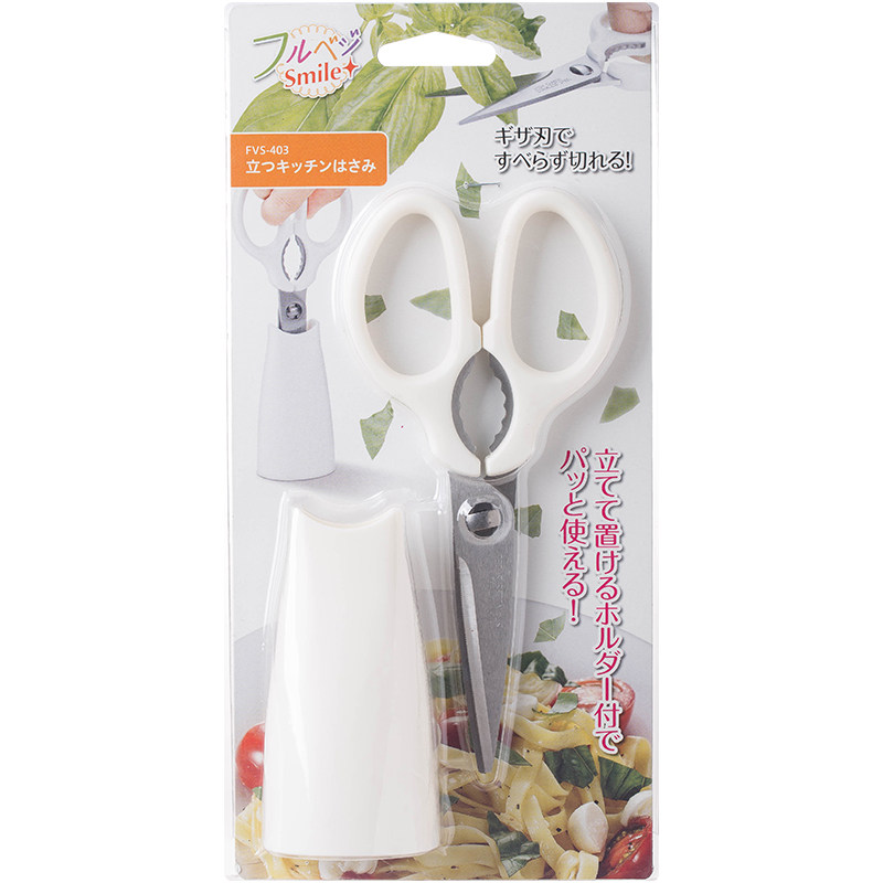 Shinwa Multifunctional Kitchen Scissors - Stainless Steel Bottle Opener ...
