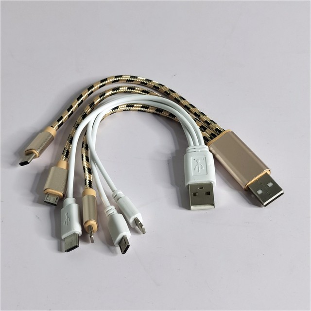 Ultra-short laptop dedicated three-head data cable Android Huawei Apple ...
