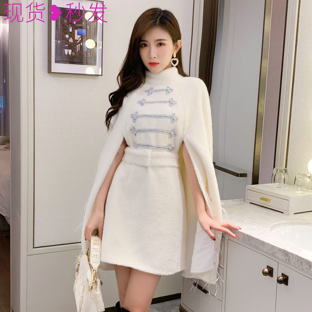 Autumn and Winter 2022 New Celebrity ostrich hair drilling white wool ...