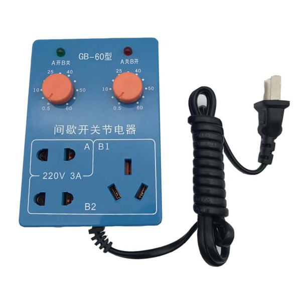 Timer aquarium intermittent switch household circulation socket ...