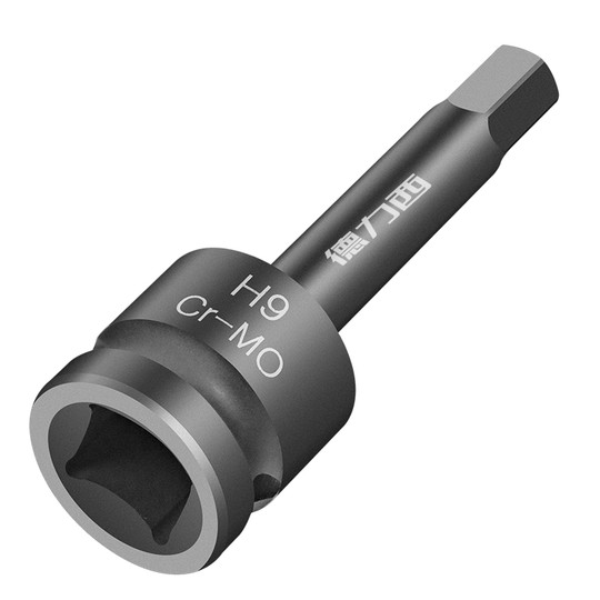 Delixi 1/2 Large Flying Inner Hexagonal Wind Cannon Bit | Lengthened ...