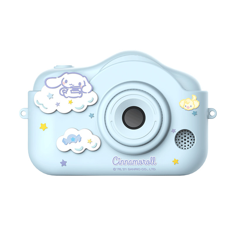 Sanrio Jade Dog Camera - Children's Student Digital Photo Camera ...