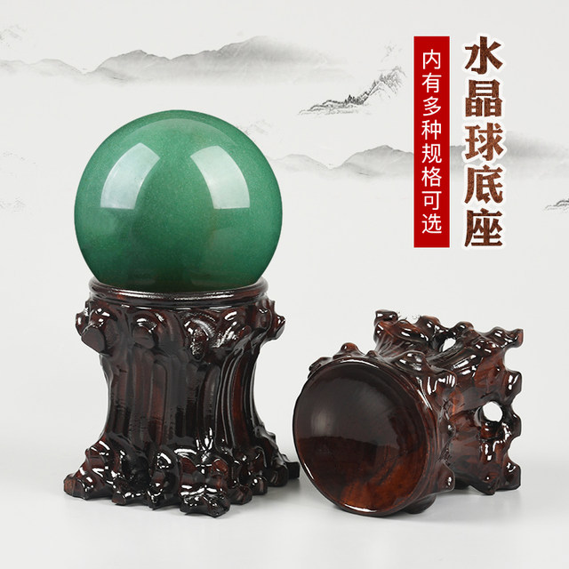Big red and clear black sandalwood crystal ball base solid wood ...