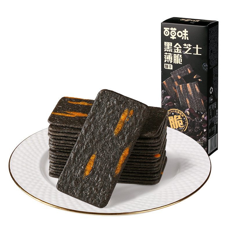 Be&cheery Black Gold Cheese Crackers - 120g - Kerupuk Keju Sepenuhnya ...