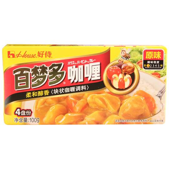 Baimenduo Curry Block Set for Japanese-Style Dishes