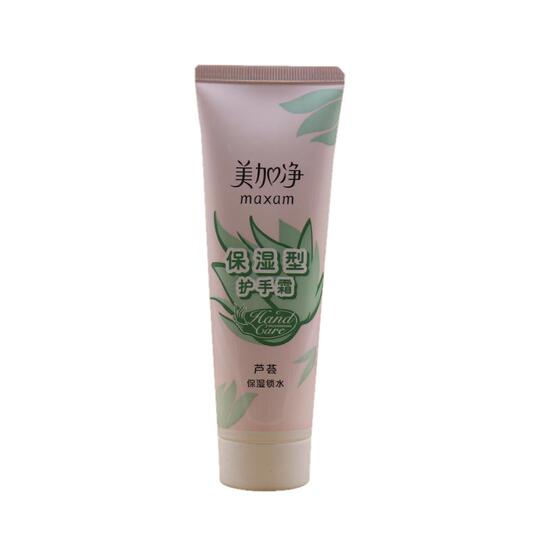 Maxam Aloe Vera Hand Cream - Moisturizing & Rejuvenating