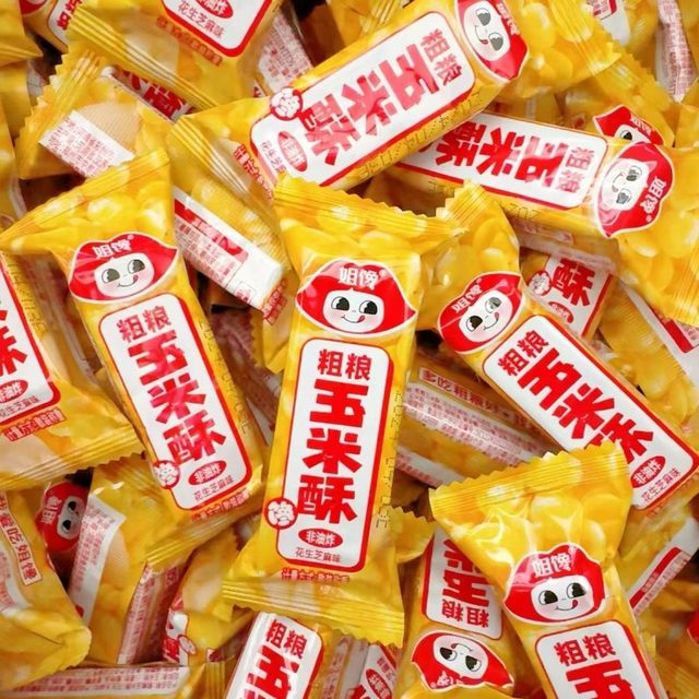 Sister is greedy for whole grain corn crisps, children's snacks, individually packaged nuts ...