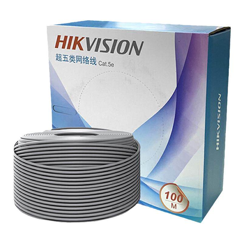 Hikvision Super Five Unshielded Indoor Network Cable - Oxygen-Free ...