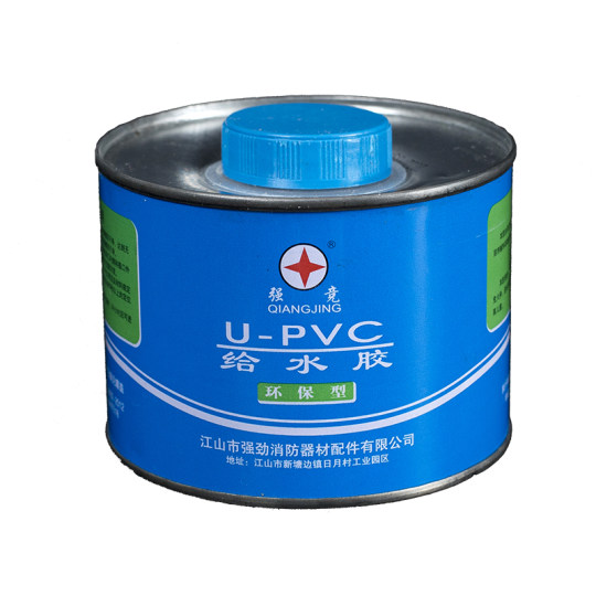 PVC Glue Water Pipe Fittings Adhesive Joints for Water Supply and ...