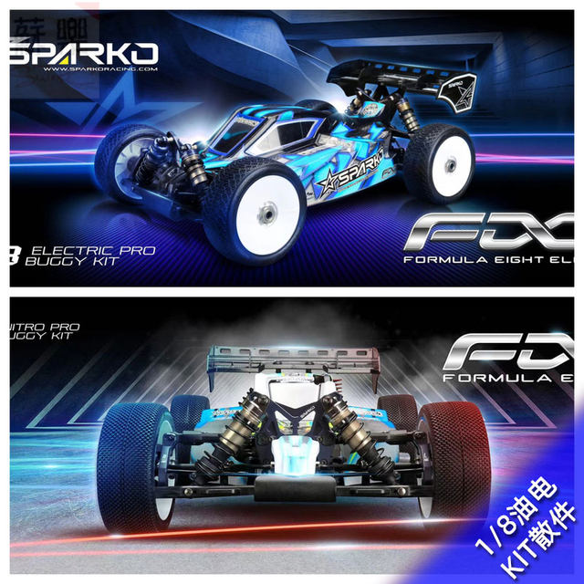 Sparko F8 remote control model car 1/8 oil mobile electric race class ...