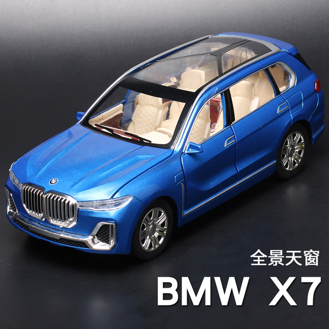 1:32 BMW X7 off -road vehicle model Six -opening door SUV car ...