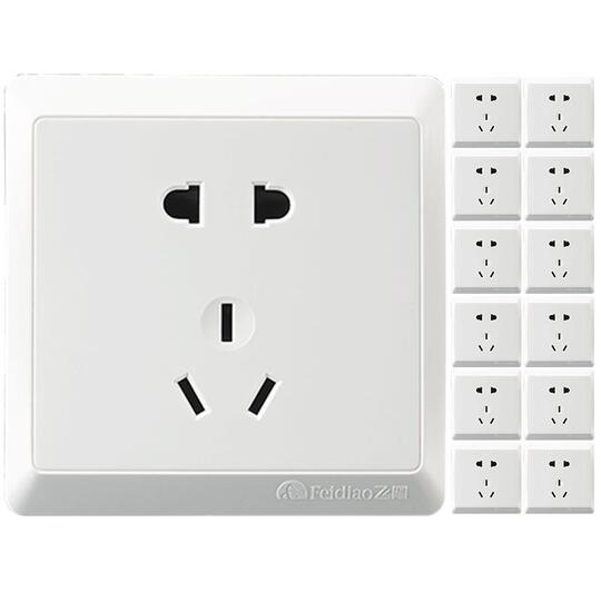 Flying Eagle 86 Type Surface Mount Switch Socket - 5 Hole Multi-Outlet