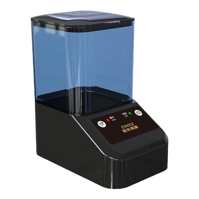 Ivalais Automatic Feeder - Fish Tank Fish Farming Koi Arowana Turtle ...