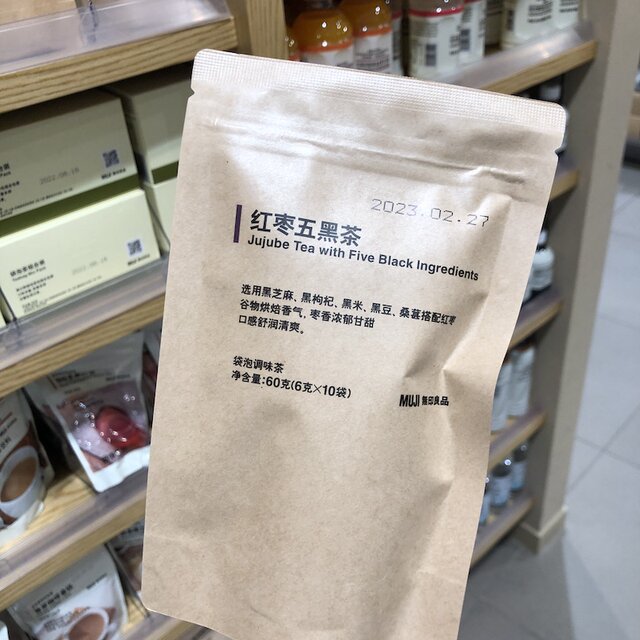 MUJI MUJI red dates five black tea 60g Tea