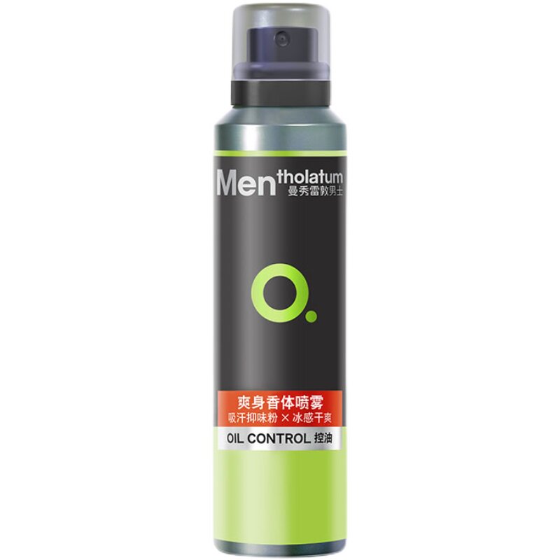 Spray Antitranspirante Masculino Mentholatum - Seco & Fresco