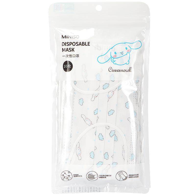 Miniso Famous Product Sanrio Disposable Mask - Cute Female Printing ...