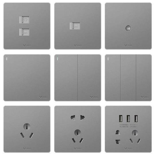 Bull Switch Socket 86 Type Concealed Black - Home Wall Panel G12 Series ...