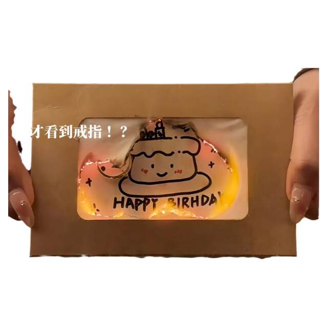 Flame Burn greeting card Birthday Card Fire Card Burning Card Burning ...