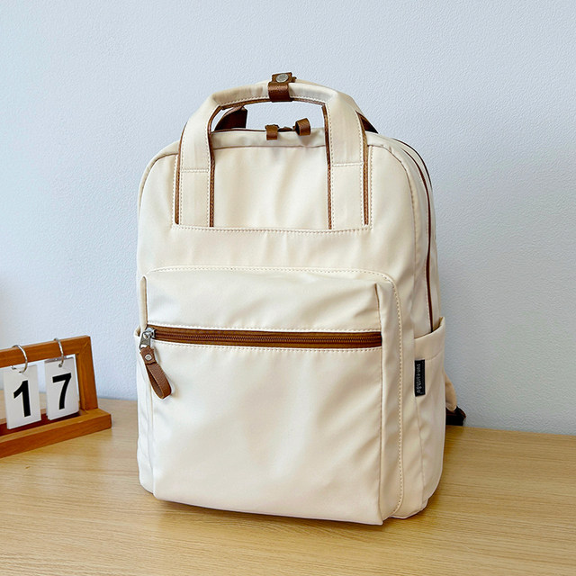 sunearthu authentic backpack women's commuter bag lightweight computer ...