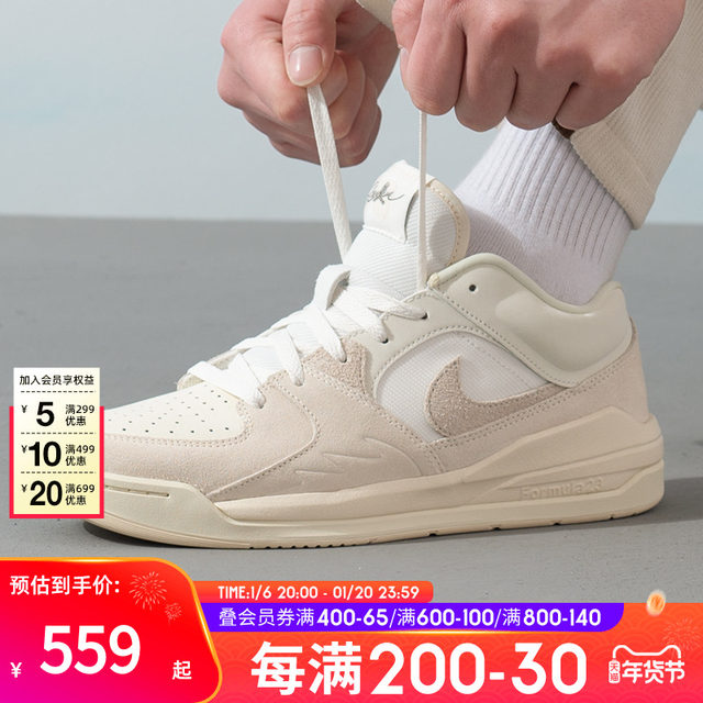 Nike official website 2024 winter new men's shoes classic retro fashion ...