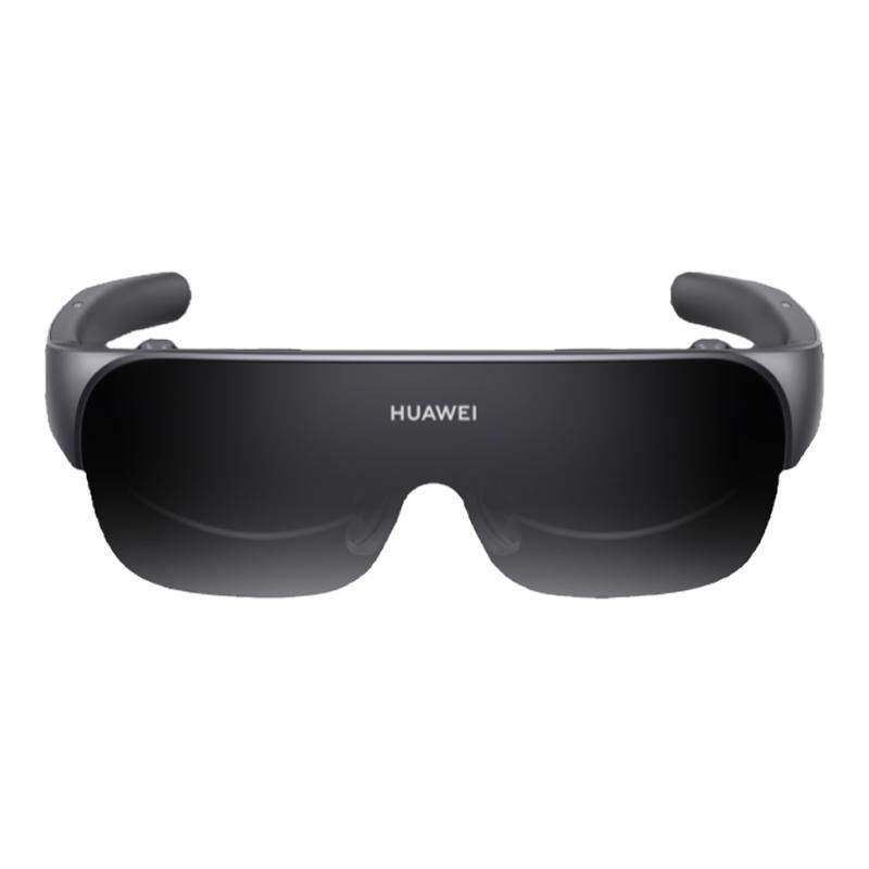 Huawei Vision Glass - Virtual Cinema Viewing Glasses for Eye Protection