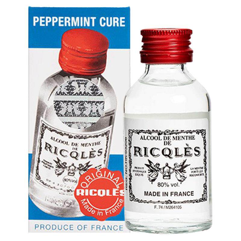Ricqles Shuangfeiren Edición Hong Kong - Solución Oral 50ml