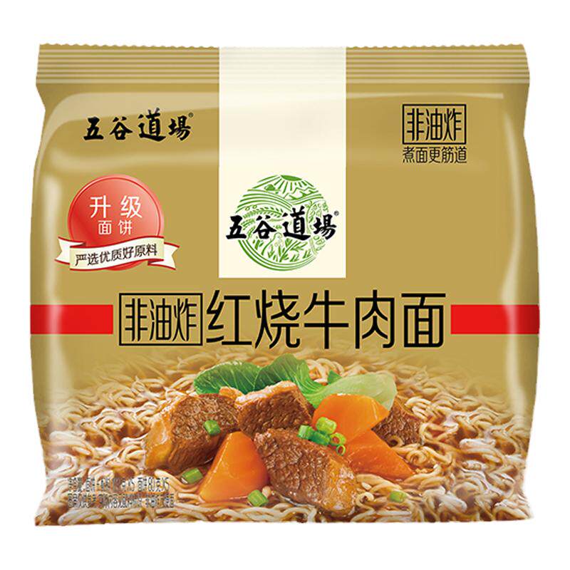 Wugu Daochang Instant Noodles - Non-Fried Braised Beef Noodles