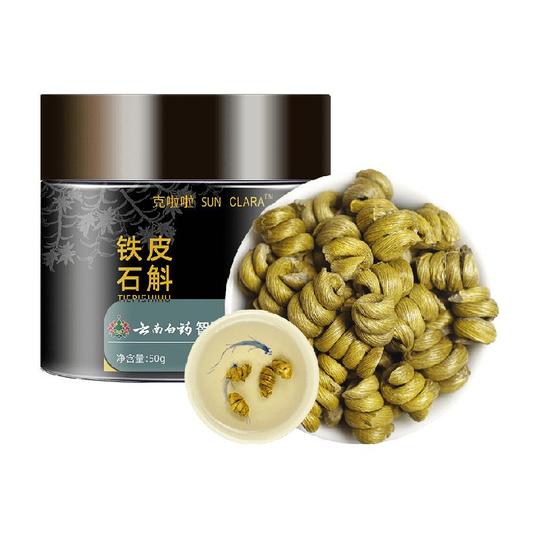 Yunnan Baiyao Dendrobium Officinalis Tea - 100g