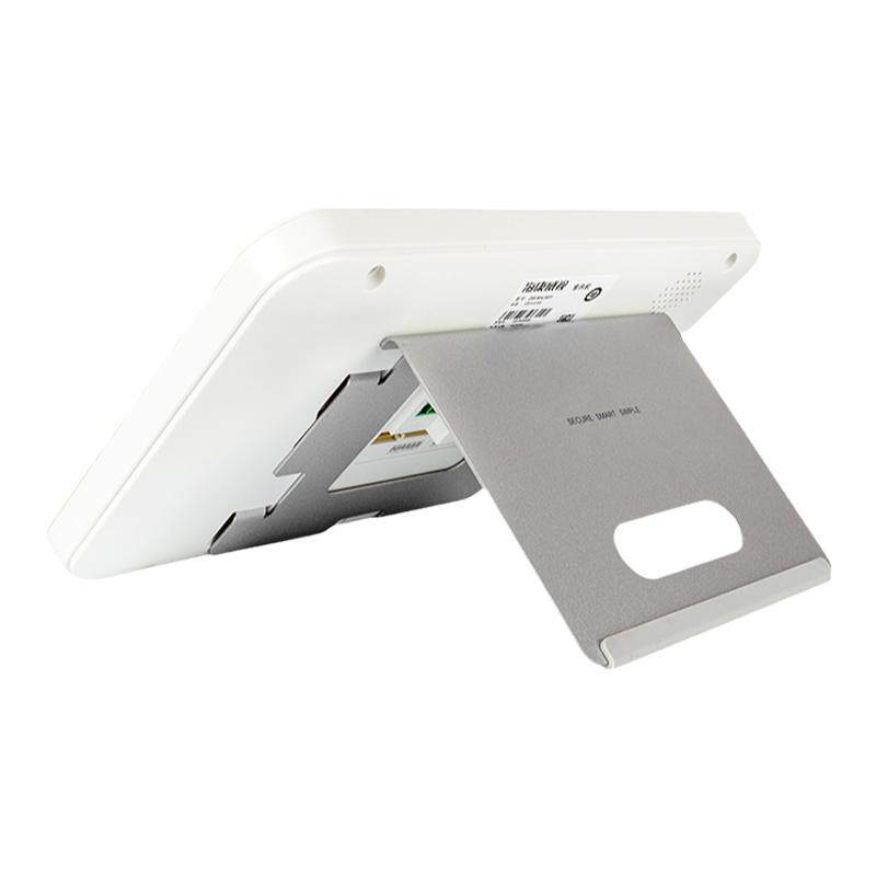 Hikvision DS-KABJ601 7 Touch Screen Villa Video Intercom - Silver