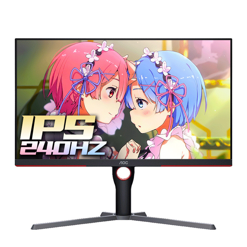 AOC 24-Inch 240Hz Gaming Display - IPS 2K Screen with Lifting and ...