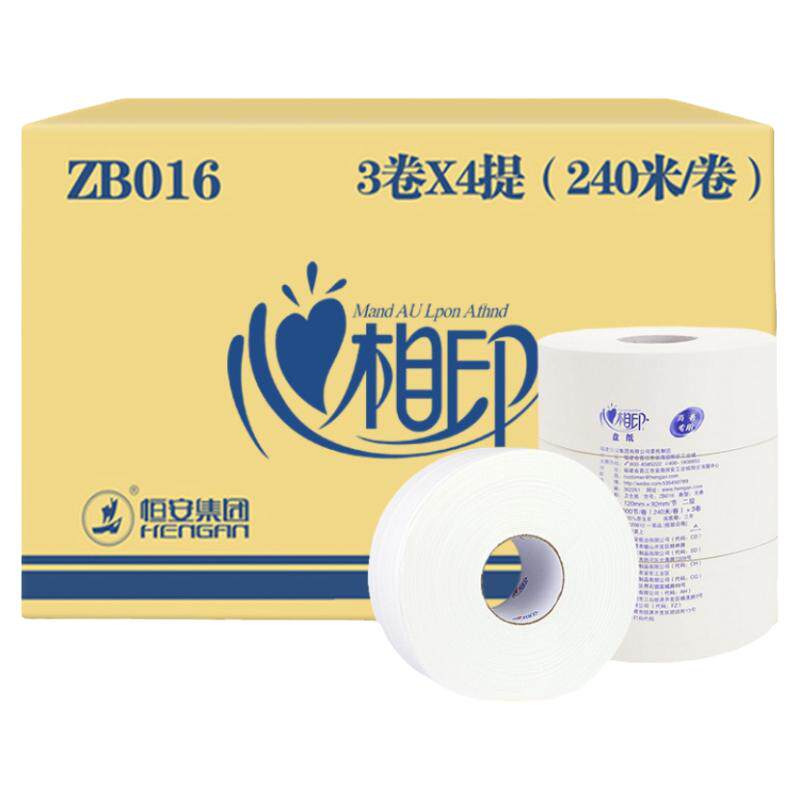 ورق تواليت تجاري كبير لفة من شينكسيانجين طبقتين 240 متر 12 لفة - ورق ...