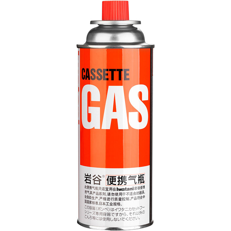 Rock Valley Gas Tank Cassette Furnace Portable Butane Gas Bottle