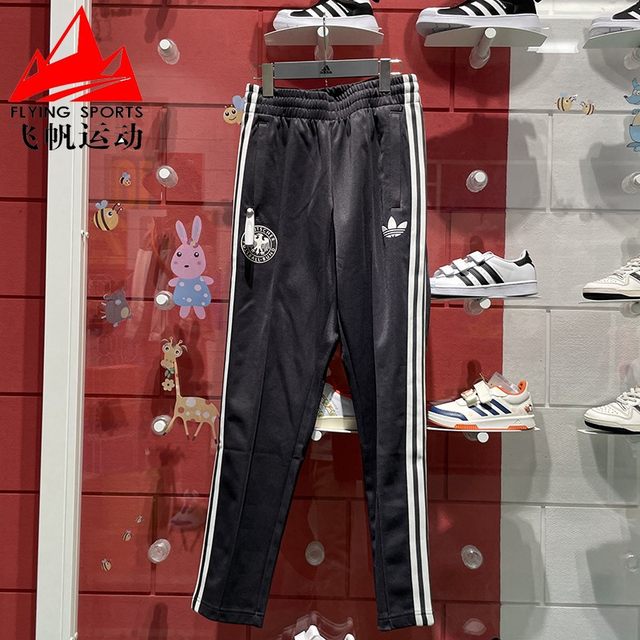 Adidas Sanye Men's Pants 2024 Autumn in Germany Football Wind Vocket ...