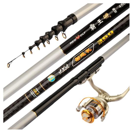 Yu Qing Tang Carbon Fiber Fishing Rod - Rock, Sea & Freshwater