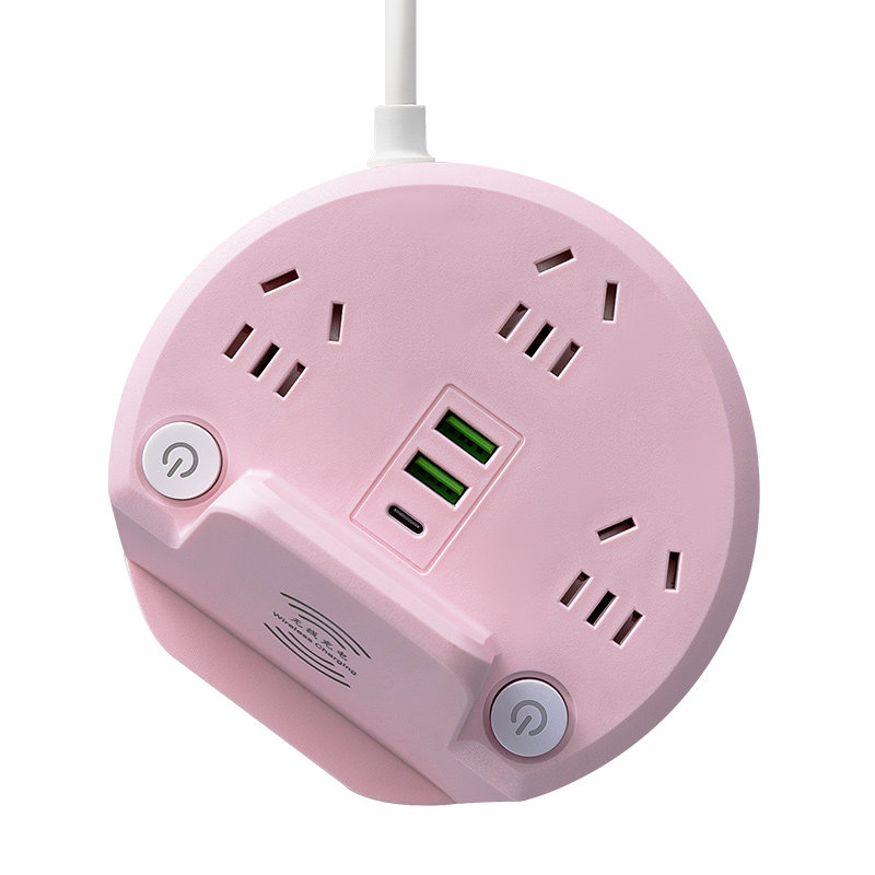 Multifunctional wireless power bank socket student converter porous ...