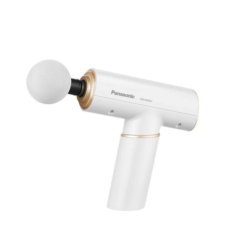 Panasonic EW-RAD21 Fascia Gun - Professional Muscle Massager