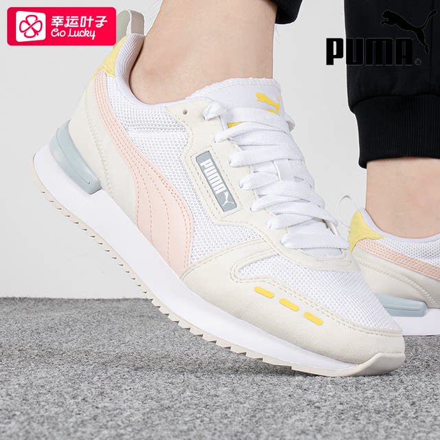 PUMA Puma casual shoes men's shoes and women's shoes sports shoes light ...