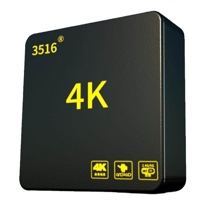 Whale Power 4K スマートTVボックス - ワイヤレスストリーミングメディアプレーヤー