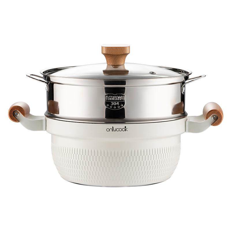 Onlycook Japanese Steaming Pot - Non-Stick Noodle & Soup Pot for All Stoves