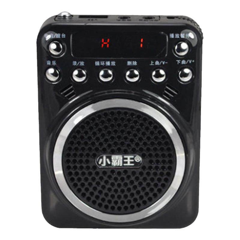 Xiaobawang S01 Portable Plug-In Radio for the Elderly Mini Walkman with ...
