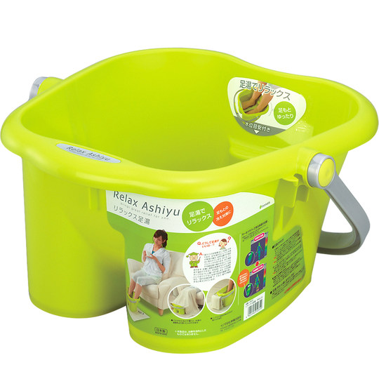 Inomata Foot Bath Massage Barrel - High Foot Bath Bucket with Handle ...