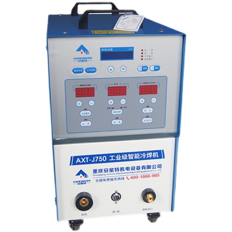 Ansint J750 Cold Welding Machine - High-Power Shaft Intelligent Roller ...