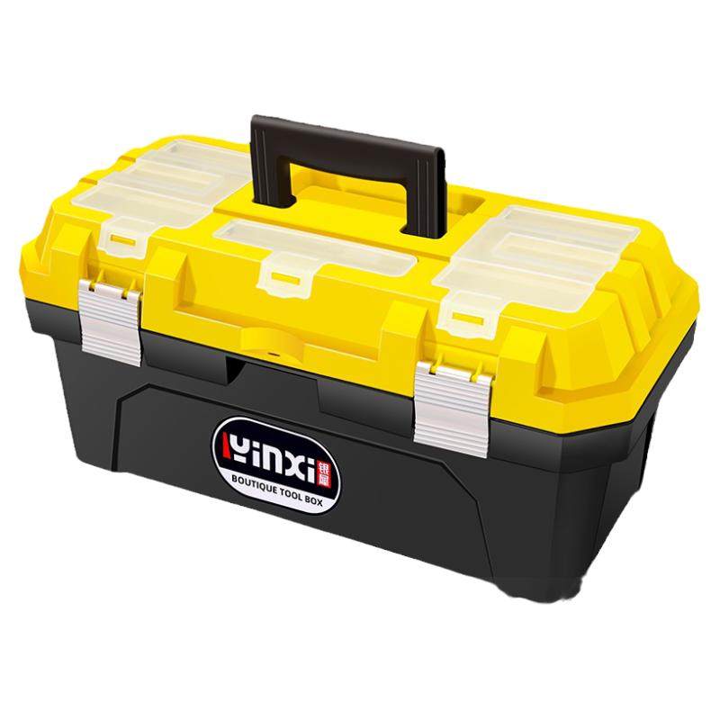 Hardware tool box Household Multi-functional Storage Box Car-mounted ...