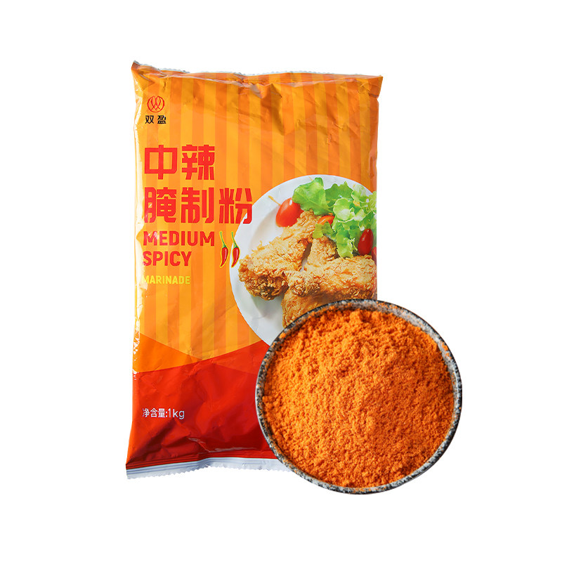 Shuangying Medium Spicy Marinated Powder 1kg - Shuangying BBQ Original ...