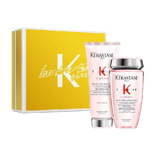 Kerastase Kashi Oil Control & Nourishing Shampoo & Conditioner Gift Set ...