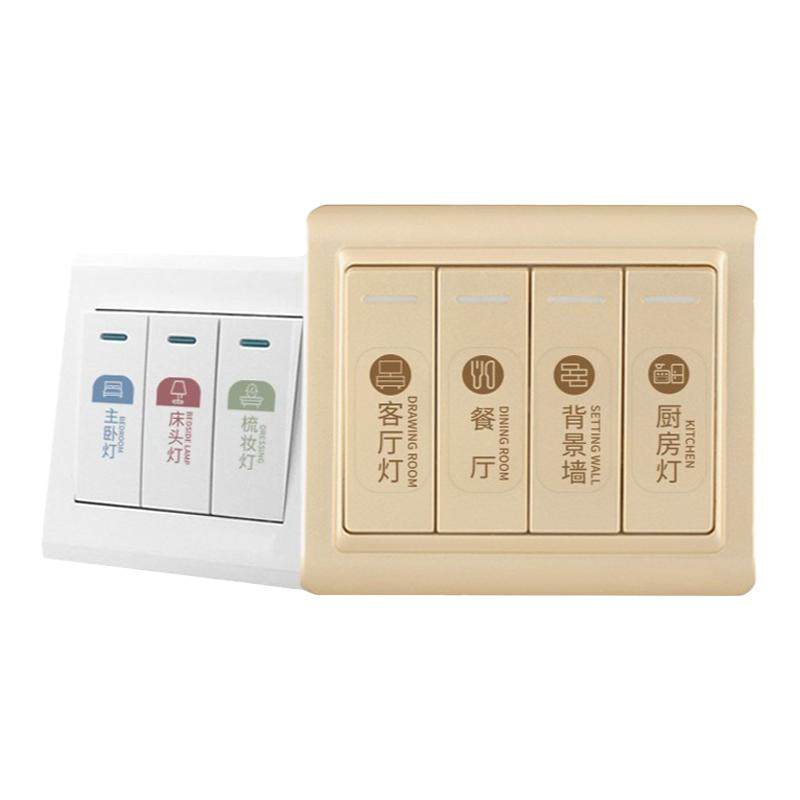 Customizable Transparent Switch Sticker Label Waterproof Distribution ...