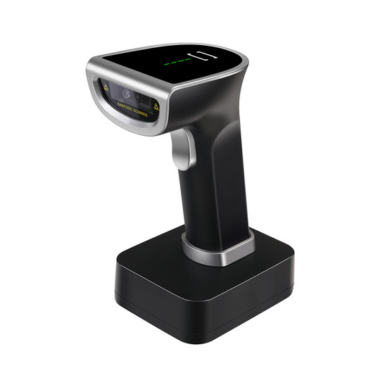 Yuhengda Scanner Gun 6800 Wireless with Base QR Code Supermarket ...