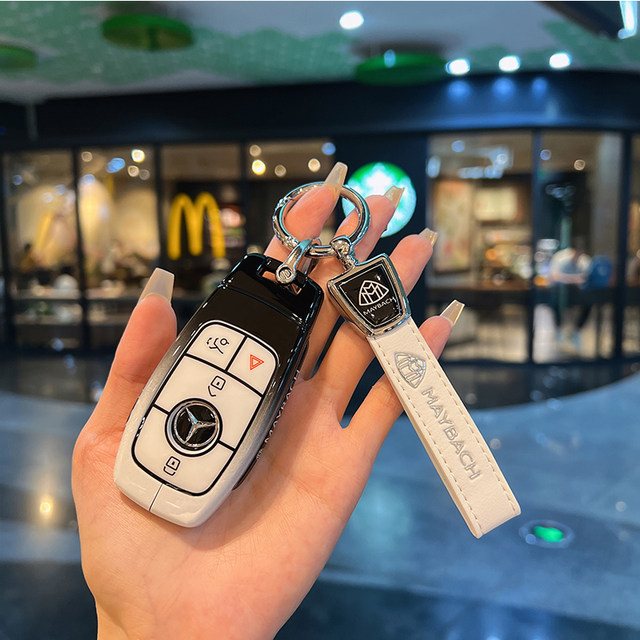 Suitable for Mercedes-Benz GLS450 car key cover Maybach GLS480/600 high ...