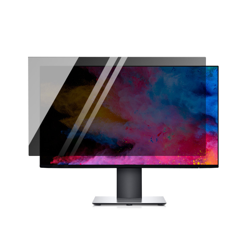 Desktop Monitor Anti-Peeping Blue Light Protection Film